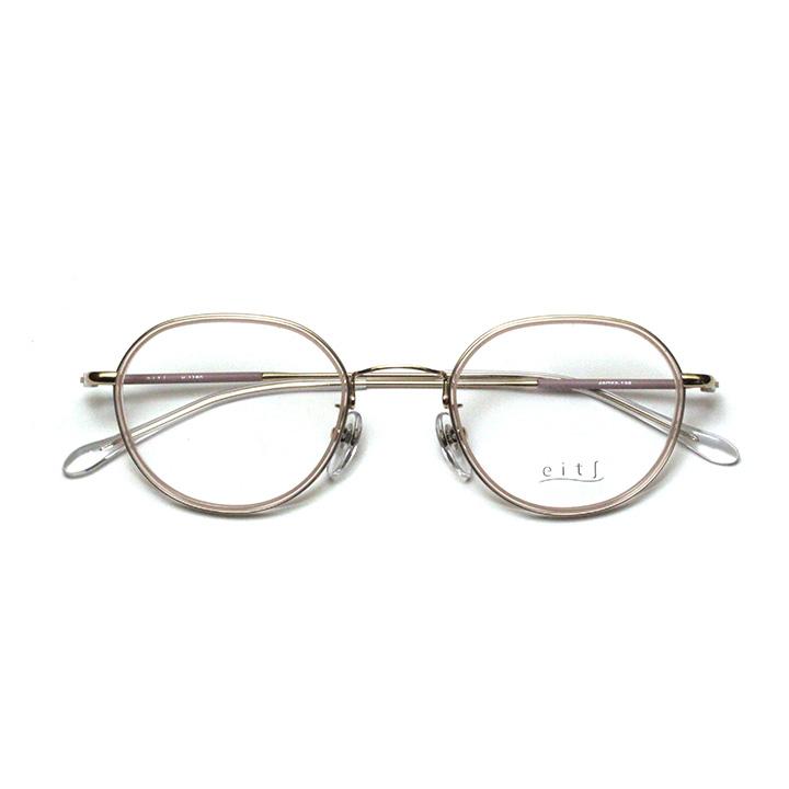 【フレーム単品メガネ】HAMAMOTO eit∫ エイチ H 1180-2 ライトピンク/ゴールド【ボストン系】【アセテート】【βチタン】【日本製眼鏡】 : メガネのヒラタ - 通販 ...