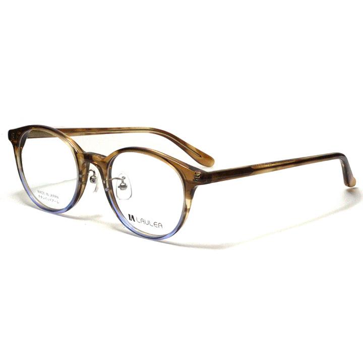 【レンズ付セット】LAULEA ラウレア byアミパリ LA 4041-LBRH ライトブラウンハーフ【ボストン系】【ノーズパッド付き ...