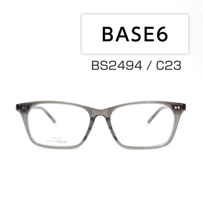 BASE6「BS2494」 :BASE-BS2494:眼鏡レンズ商店 - 通販 - Yahoo!ショッピング