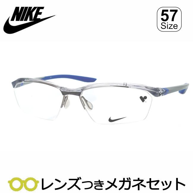 NIKE（ナイキ） ナイキメガネセット NIKE 7140AF 030 クリアグレー ブルー 57サイズ レンズつき完成品 度付き 度なし ...