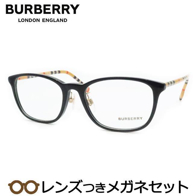 BURBERRY バーバリーメガネセット B2371D 3853 ブラック レンズつき完成品 度付き 度なし ダテメガネ UVカット BURBERRY : メガネプロサイトYOU - 通販 ...