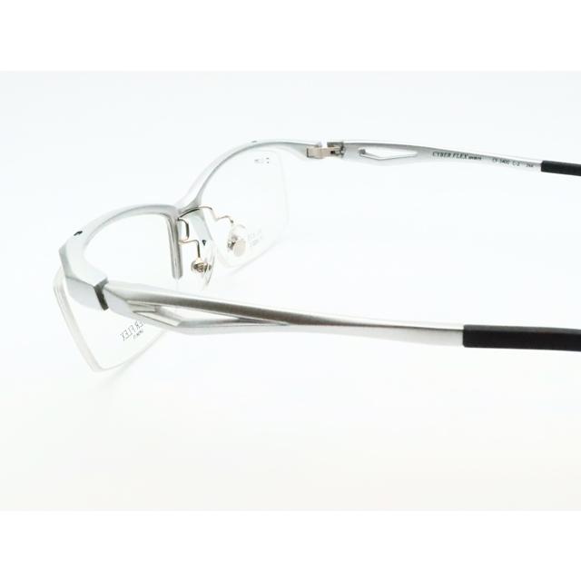 ウルテムメガネセット CF-3400 2 シルバー レンズつき完成品 スポーティー 度付き 度なし ダテメガネ UVカット ULTEM ウルテム 超弾性 : メガネプロサイトYOU - 通販 ...