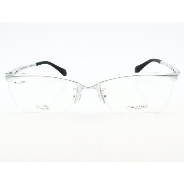 ウルテムメガネセット CF-3400 2 シルバー レンズつき完成品 スポーティー 度付き 度なし ダテメガネ UVカット ULTEM ウルテム 超弾性 : メガネプロサイトYOU - 通販 ...