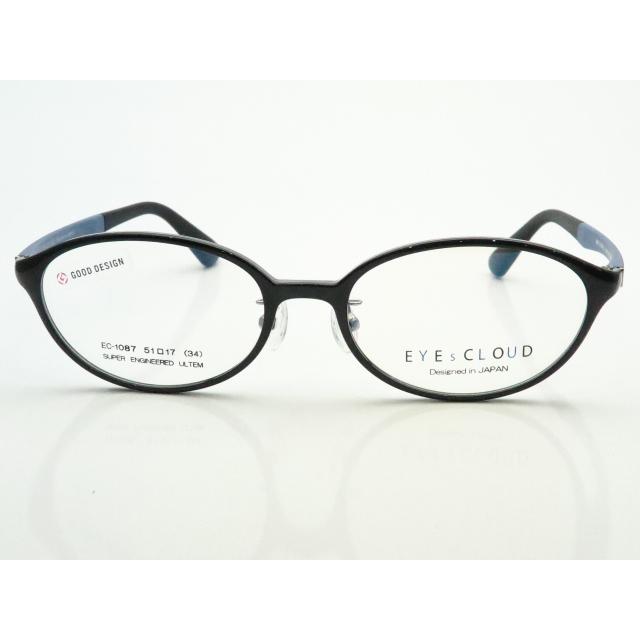 アイクラウドメガネセット EC-1087 5 ブラック セル レンズつき完成品 度付き 度なし ダテメガネ UVカット EYEsCLOUD ...