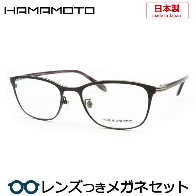 HAMAMOTO ハマモトメガネセット HT-113 1 ブラック レンズつき完成品 度付き 度なし ダテメガネ UVカット HAMAMOTO : メガネプロサイトYOU - 通販 ...