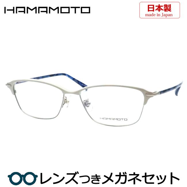 HAMAMOTO ハマモトメガネセット HT-319 4 ホワイト レンズつき完成品 度付き 度なし ダテメガネ UVカット : メガネプロ ...