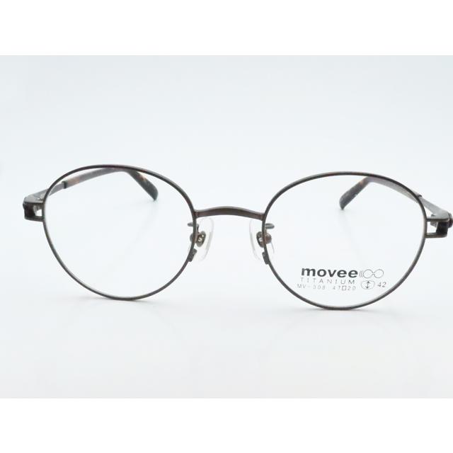前掛けつきムービーメガネセット MV308 1 ヘアラインブラウンマット チタン レンズつき完成品 度付き 度なし ダテメガネ UVカット movee : メガネプロサイトYOU - 通販 ...