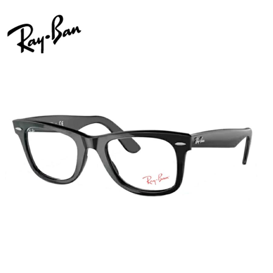 Ray-Ban（レイバン） ネオコントラスト RX5121F 2000 WAYFARER 夜でも掛けられる 度なし 防眩レンズ まぶしさ対策 ...