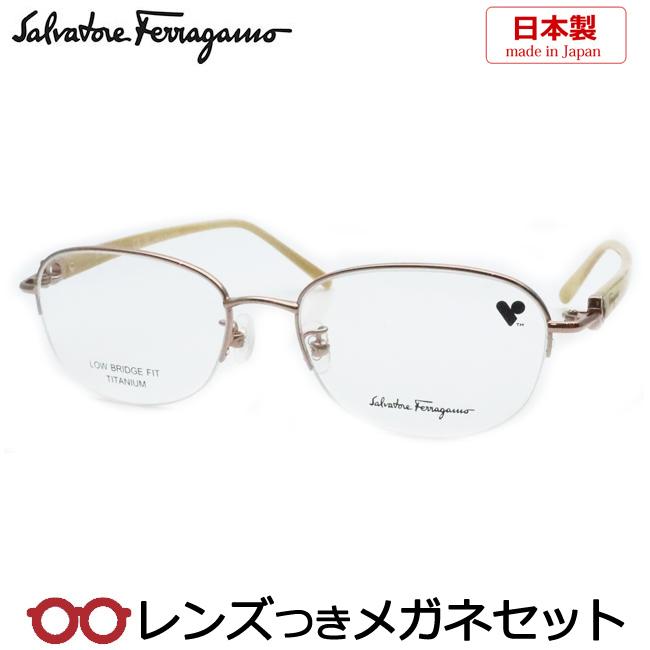 FERRAGAMO フェラガモメガネセット SF2579LB 265 51サイズ ライトピンク 日本製 レンズつき完成品 度付き 度なし ダテ ...