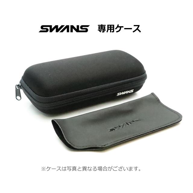 SWANS 前掛けサングラスつき スワンズメガネセット SWF-900-DL-CP-MSIL 日本製 偏光 レンズつき完成品 度付き 度なし ダテメガネ UVカット SWANS : メガネプロ ...