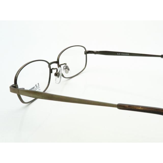 UPレノマメガネセット UP-4240 1 ブラウン レンズつき完成品 度付き 度なし ダテメガネ UVカット UPrenoma : メガネ ...