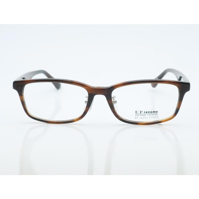 UPレノマメガネセット UP-4251 1 ブラウンササ レンズつき完成品 度付き 度なし ダテメガネ UVカット UPrenoma ...