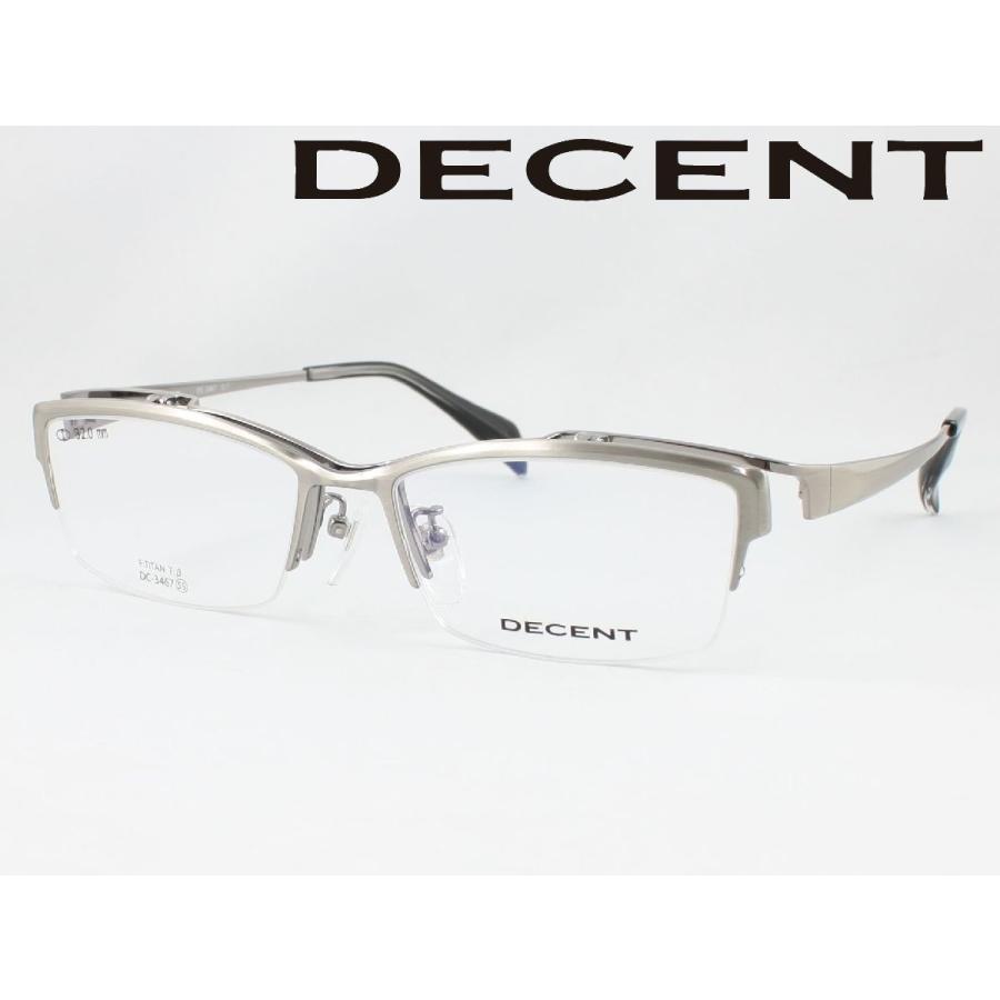 【跳ね上げ式】軽量チタンメガネ 薄型非球面レンズセット DECENT ディセント メガネフレーム DC-3467-1 度付き対応 近視 遠視 ...