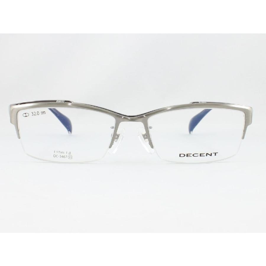 【跳ね上げ式】軽量チタンメガネ 薄型非球面レンズセット DECENT ディセント メガネフレーム DC-3467-1 度付き対応 近視 遠視 ...