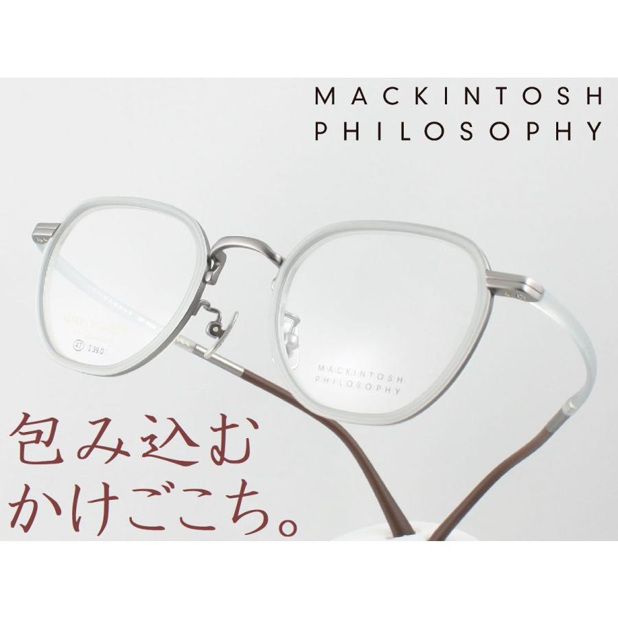 MACKINTOSH PHILOSOPHY 軽さと抜群のホールド感!ヒンジレス MACKINTOSH PHILOSOPHY 軽さと抜群のホールド感!ヒンジレス