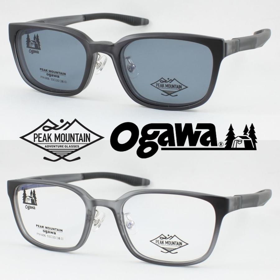 ピークマウンテン×OGAWA アウトドア メガネフレーム PM-006-2 ピークマウンテン×OGAWA アウトドア メガネフレーム PM-006-2
