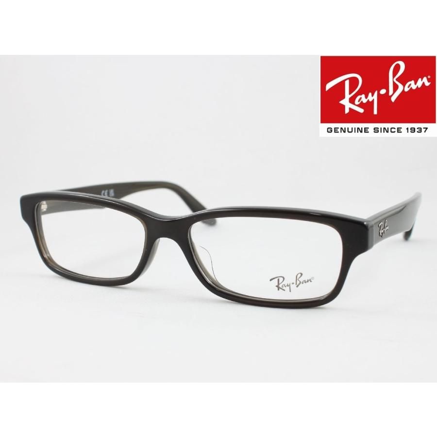 Ray-Ban レイバン メガネ 薄型非球面レンズセット RX5415D-8289 セルフレーム 細い 度付き対応 近視 遠視 乱視 老眼鏡 ...