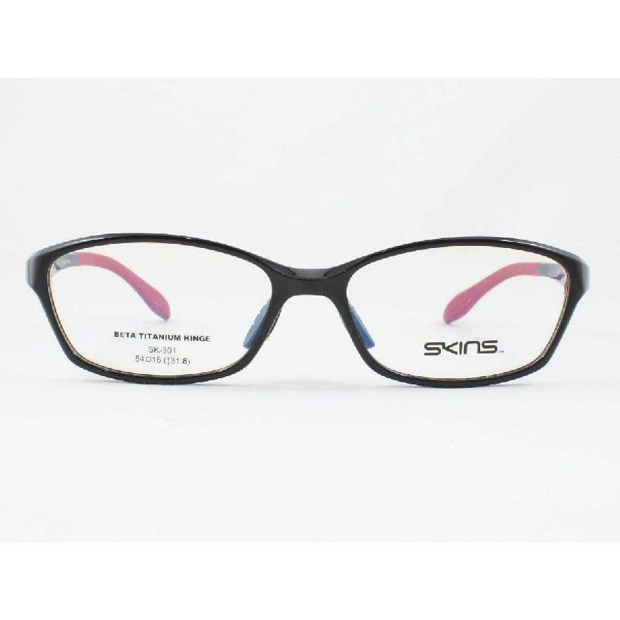SKINS スキンズ メガネ 薄型非球面レンズセット SK-301-1 度付き対応 近視 遠視 老眼 遠近両用 メンズ レディース スポーツメガネ : sk-301-1 : めがね侍 ...