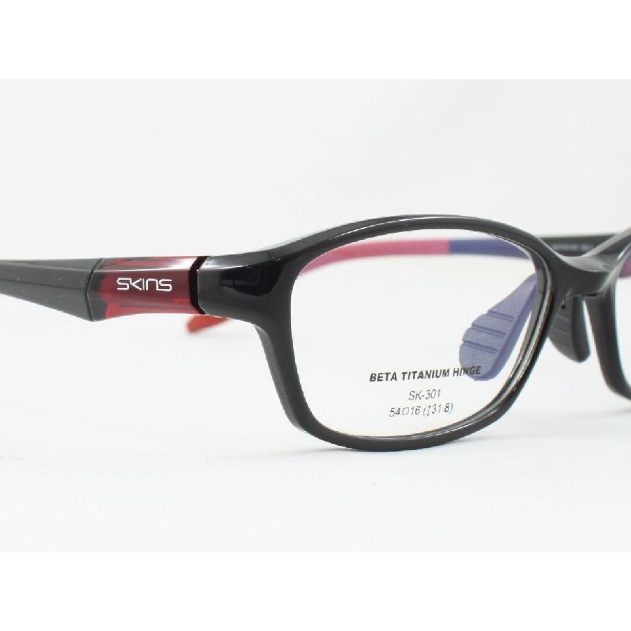 SKINS スキンズ メガネ 薄型非球面レンズセット SK-301-1 度付き対応 近視 遠視 老眼 遠近両用 メンズ レディース スポーツメガネ : sk-301-1 : めがね侍 ...