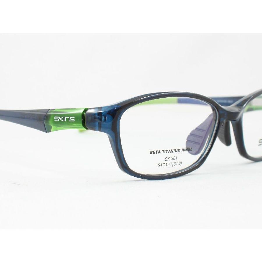 SKINS スキンズ メガネ 薄型非球面レンズセット SK-301-2 度付き対応 近視 遠視 老眼 遠近両用 メンズ レディース スポーツメガネ :SK-301-2:めがね侍 Yahoo!店 ...