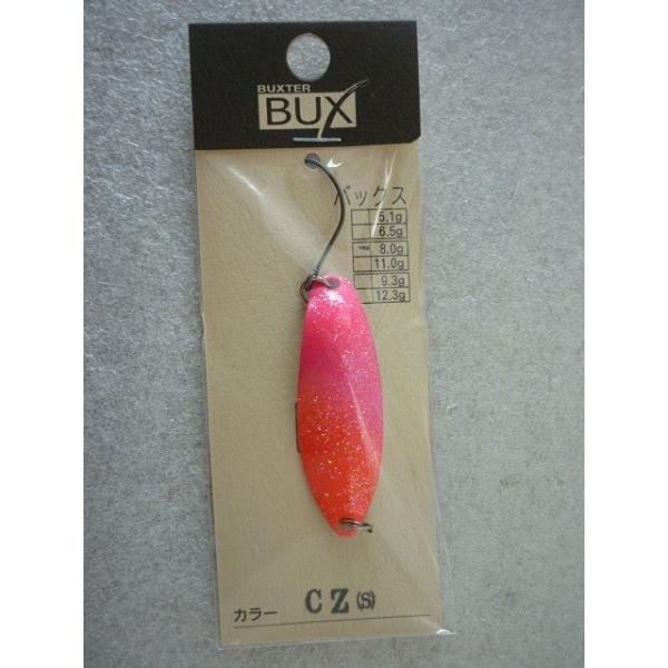 アングラーズシステム バックス(BUX) 8.0g CZ(S) : 4573319700849 : MEGAFISH札幌本店 - 通販 - Yahoo!ショッピング