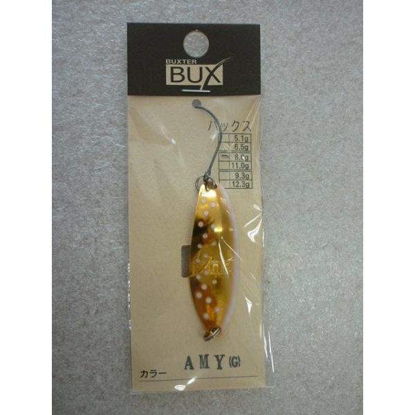 アングラーズシステム バックス(BUX) 8.0g AMY(G) : MEGAFISH札幌本店 - 通販 - Yahoo!ショッピング