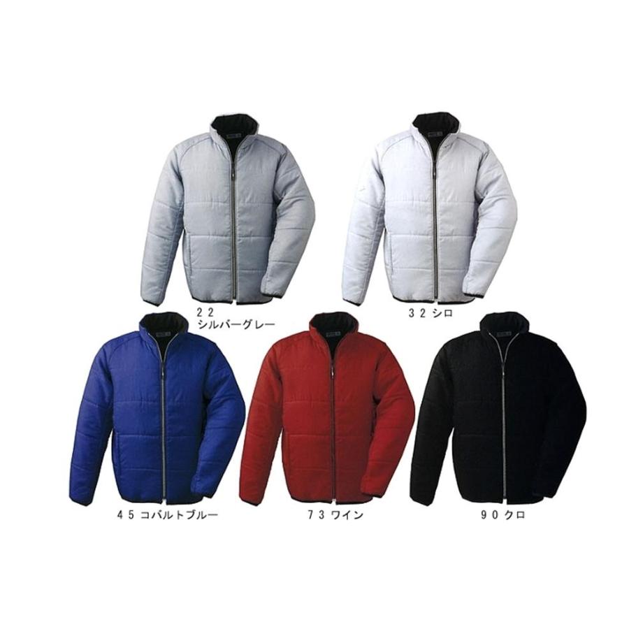 グリーン購入法適合商品 ジーベック 防寒 ブルゾン 158 女性サイズ対応(S・M・L・LL・3L・4L・5L)XEBEC : メガワーク仕事着屋 - 通販 - Yahoo!ショッピング