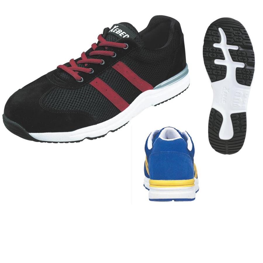 ジーベック 女性サイズ対応22cm22.5cm23cm29cm安全靴 XEBEC 85110女性サイズ対応 22cm22.5cm23cm〜29CM : メガワーク仕事着屋 - 通販 ...