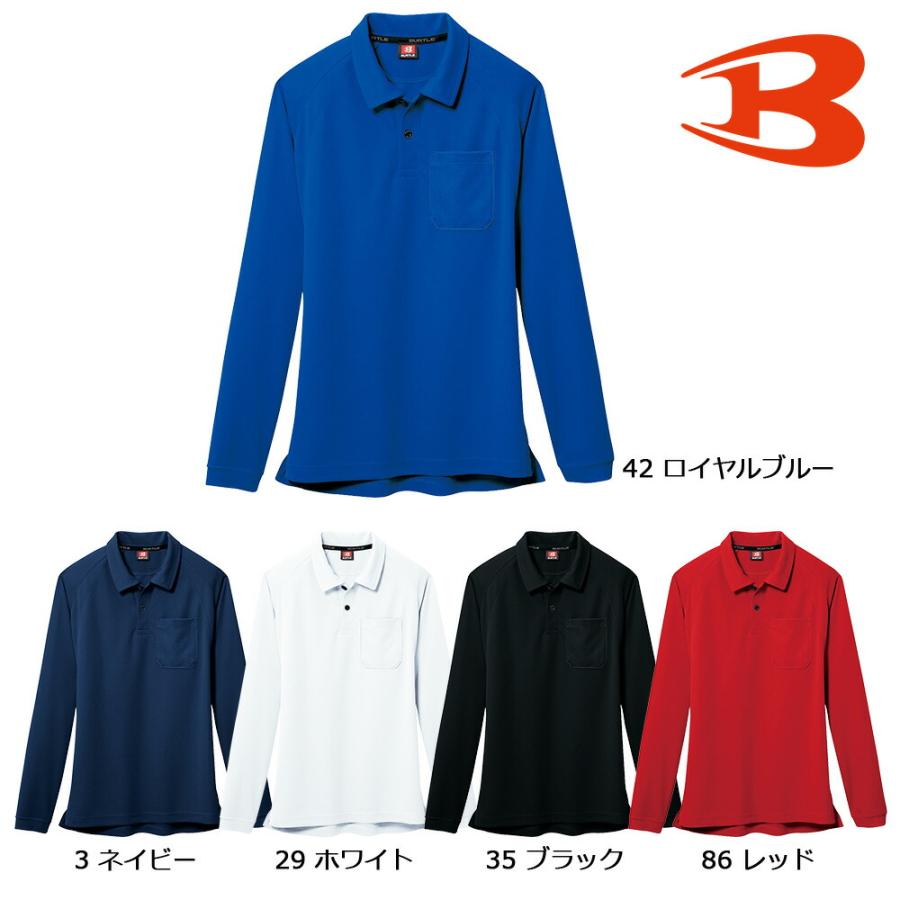 BURTLE BURTLE103 バートル 長袖ポロシャツ（ユニセックス） SS〜5L : メガワーク仕事着屋 - 通販 - Yahoo!ショッピング
