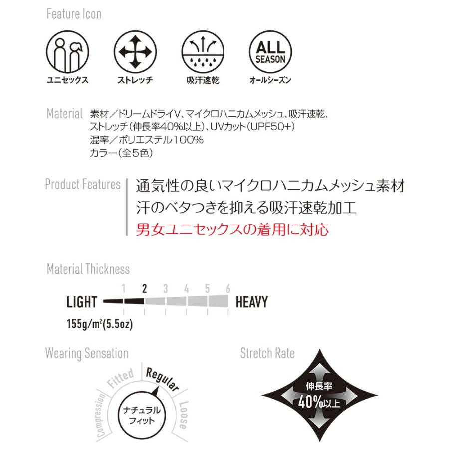 BURTLE BURTLE103 バートル 長袖ポロシャツ（ユニセックス） SS〜5L : メガワーク仕事着屋 - 通販 - Yahoo!ショッピング
