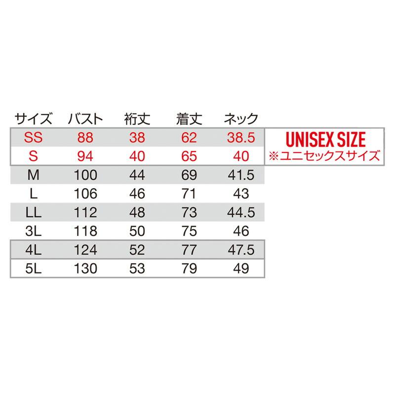 BURTLE BURTLE105 バートル 半袖ポロシャツ（ユニセックス） SS〜5L : メガワーク仕事着屋 - 通販 - Yahoo!ショッピング