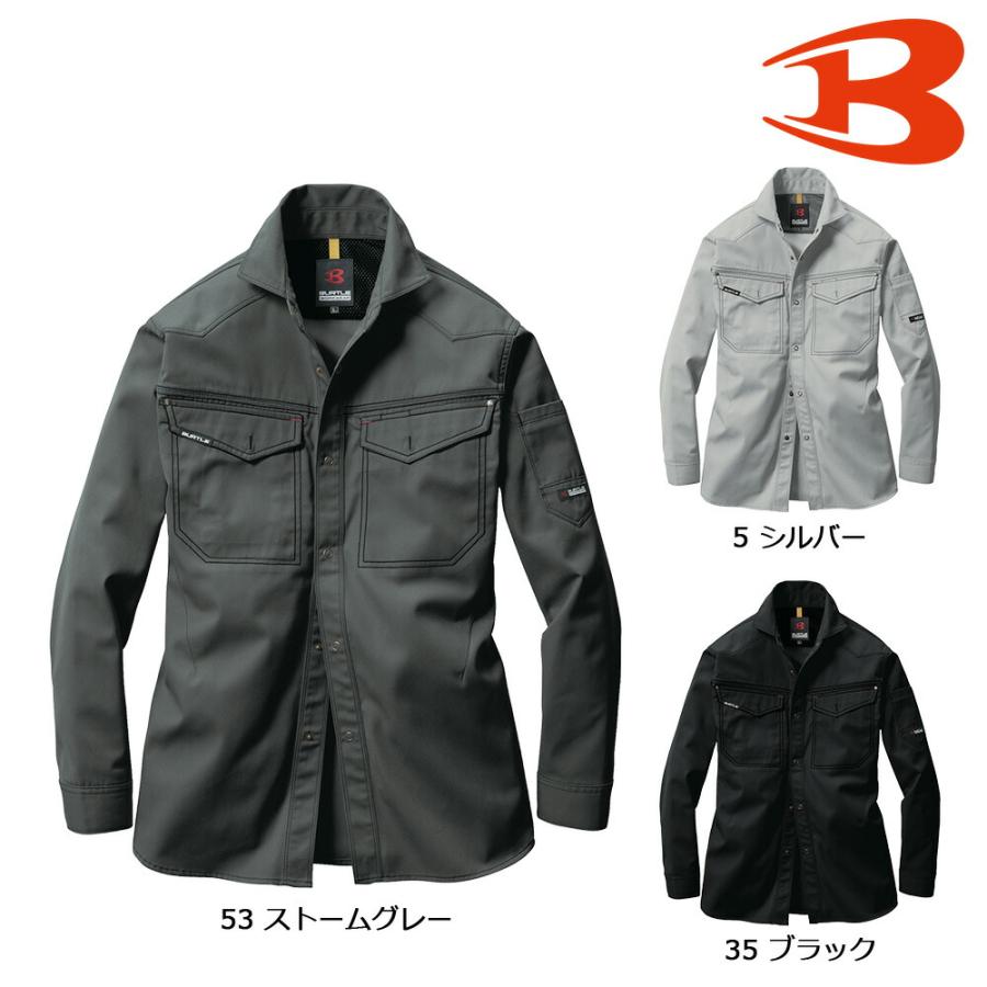 BURTLE BURTLE1103 バートル 長袖シャツ S〜5L : メガワーク仕事着屋 - 通販 - Yahoo!ショッピング
