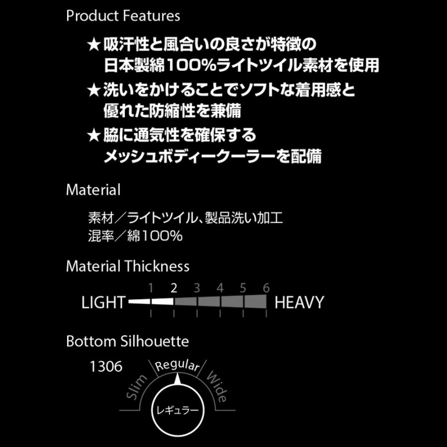 BURTLE BURTLE1306 バートル ワンタックカーゴパンツ 70〜130cm : メガワーク仕事着屋 - 通販 - Yahoo!ショッピング