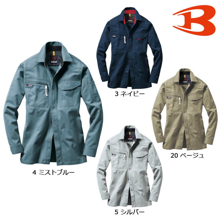 BURTLE BURTLE1315 バートル 長袖シャツ S〜5L : メガワーク仕事着屋 - 通販 - Yahoo!ショッピング