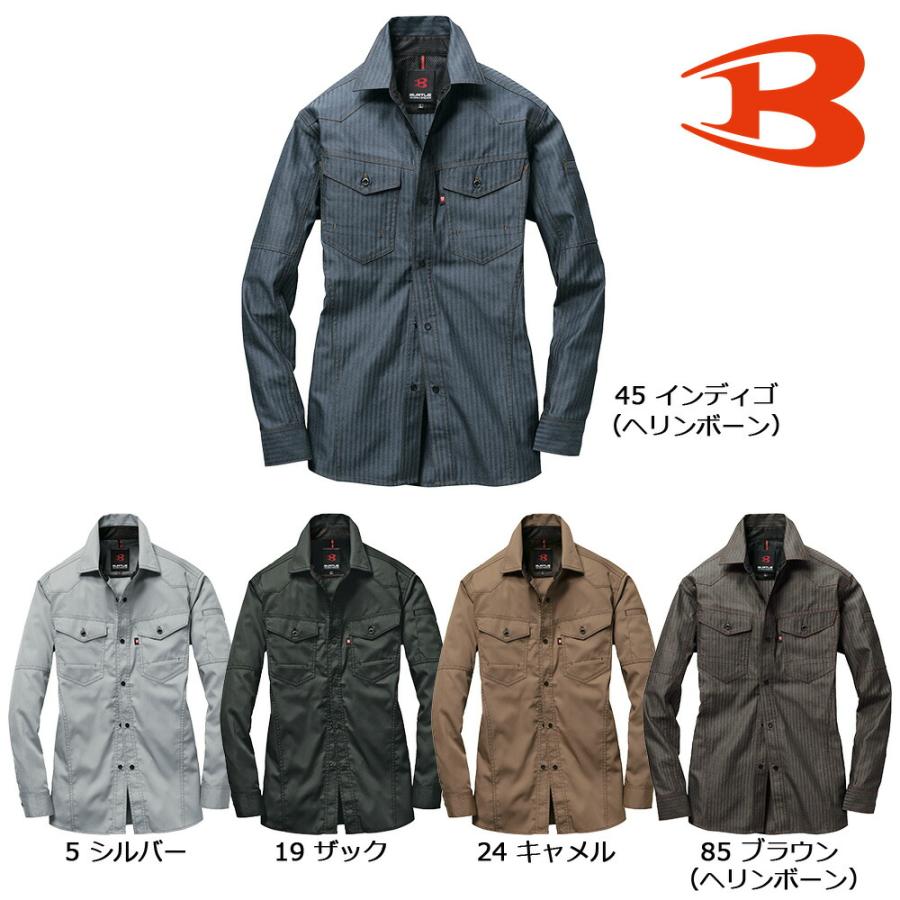 BURTLE BURTLE1515 バートル 長袖シャツ（ユニセックス） SS〜5L : メガワーク仕事着屋 - 通販 - Yahoo!ショッピング