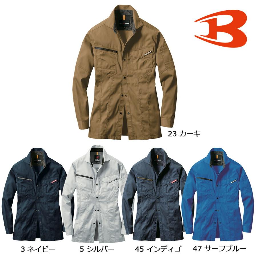 BURTLE BURTLE1715 バートル 長袖シャツ（ユニセックス） SS〜5L : メガワーク仕事着屋 - 通販 - Yahoo!ショッピング