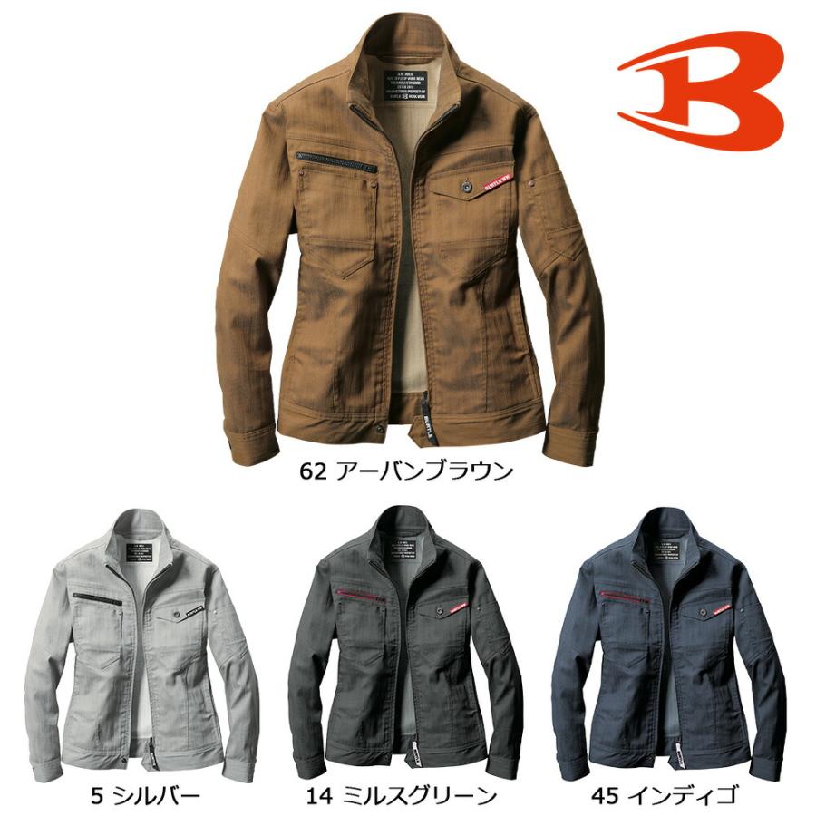 BURTLE BURTLE1811 バートル ジャケット（ユニセックス） S〜5L : メガワーク仕事着屋 - 通販 - Yahoo!ショッピング