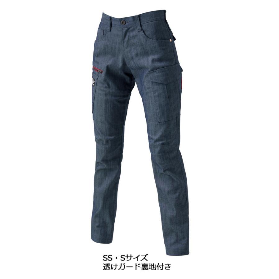 BURTLE BURTLE1812 バートル カーゴパンツ（ユニセックス） SS〜7L : メガワーク仕事着屋 - 通販 - Yahoo!ショッピング