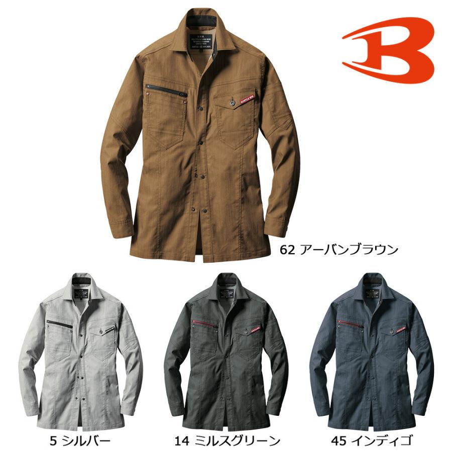 BURTLE BURTLE1815 バートル 長袖シャツ（ユニセックス） S〜5L : メガワーク仕事着屋 - 通販 - Yahoo!ショッピング