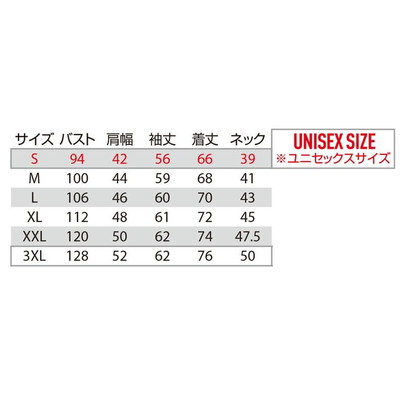 BURTLE235 バートル 長袖シャツ（ユニセックス） S〜3XL :burtle235:メガワーク仕事着屋 - 通販 - Yahoo!ショッピング