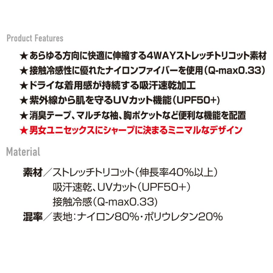 BURTLE BURTLE235 バートル 長袖シャツ（ユニセックス） S〜3XL : メガワーク仕事着屋 - 通販 - Yahoo!ショッピング