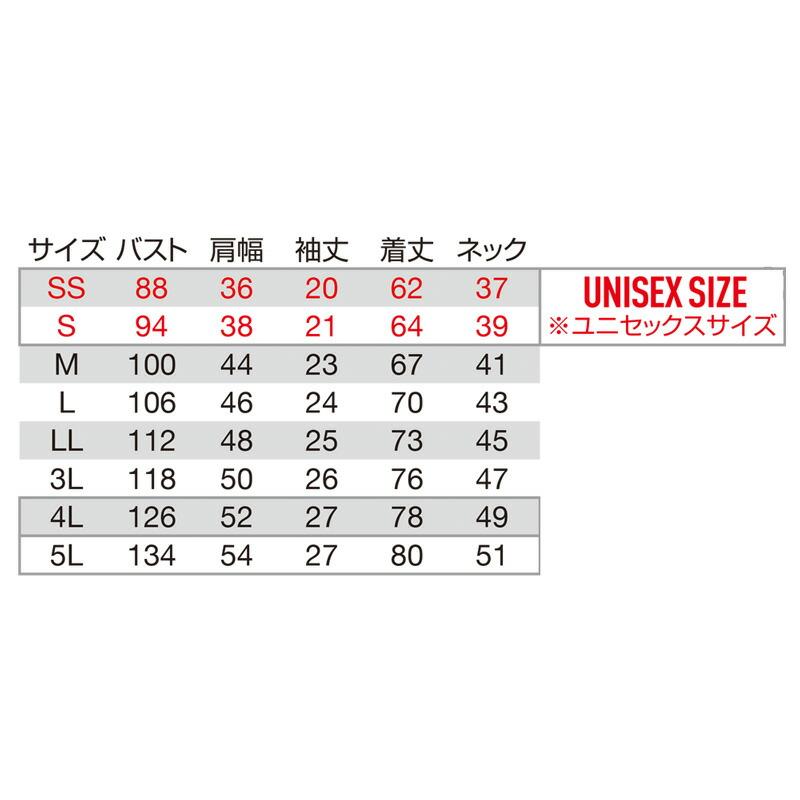 BURTLE BURTLE305 バートル 半袖ポロシャツ（ユニセックス） SS〜5L : メガワーク仕事着屋 - 通販 - Yahoo!ショッピング