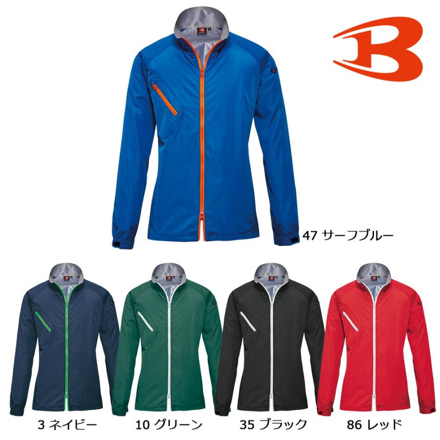 BURTLE BURTLE3170 バートル ジャケット（ユニセックス） SS〜5L : メガワーク仕事着屋 - 通販 - Yahoo!ショッピング