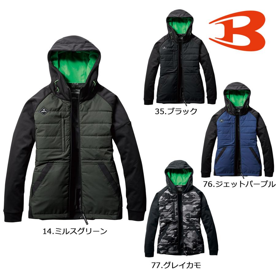 BURTLE BURTLE3220 バートル ヒーターフーディジャケット（ユニセックス） S〜XXL : メガワーク仕事着屋 - 通販 - Yahoo!ショッピング
