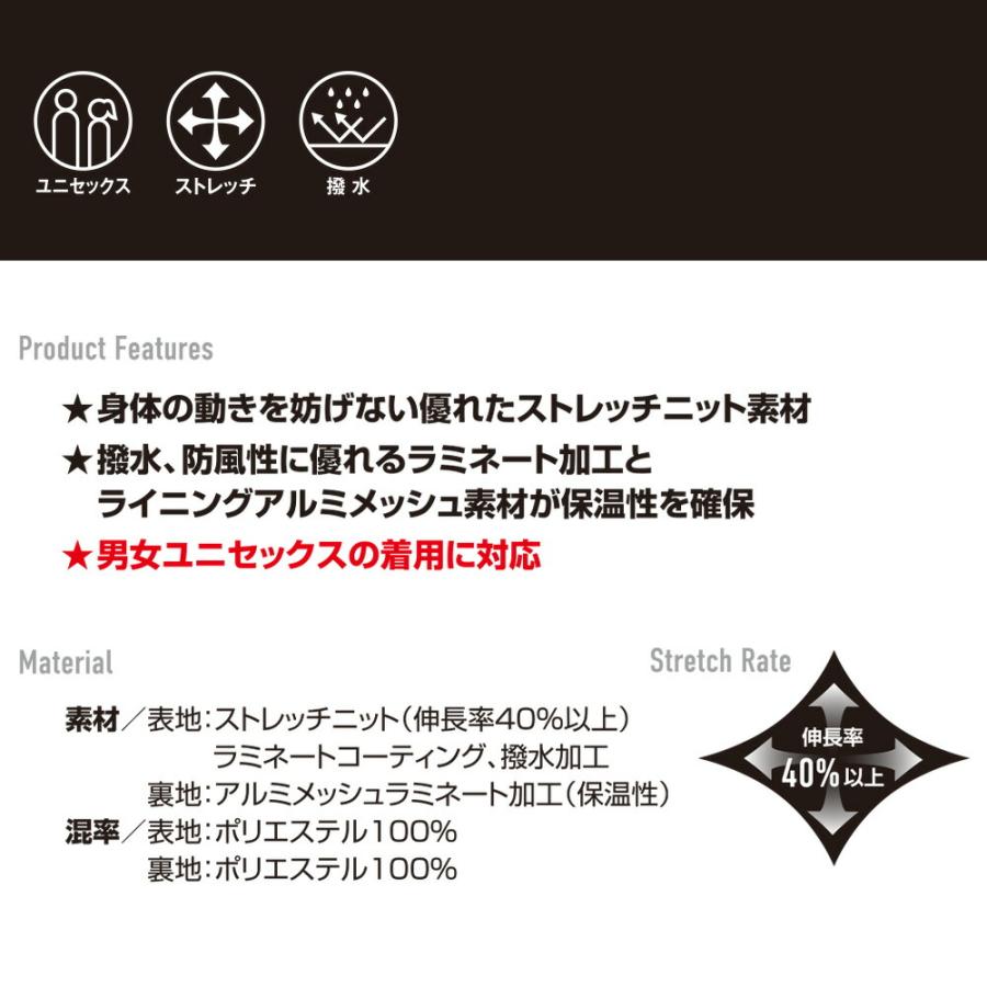 BURTLE BURTLE3230 バートル ストレッチパーカ（ユニセックス） S〜XXL : メガワーク仕事着屋 - 通販 - Yahoo!ショッピング