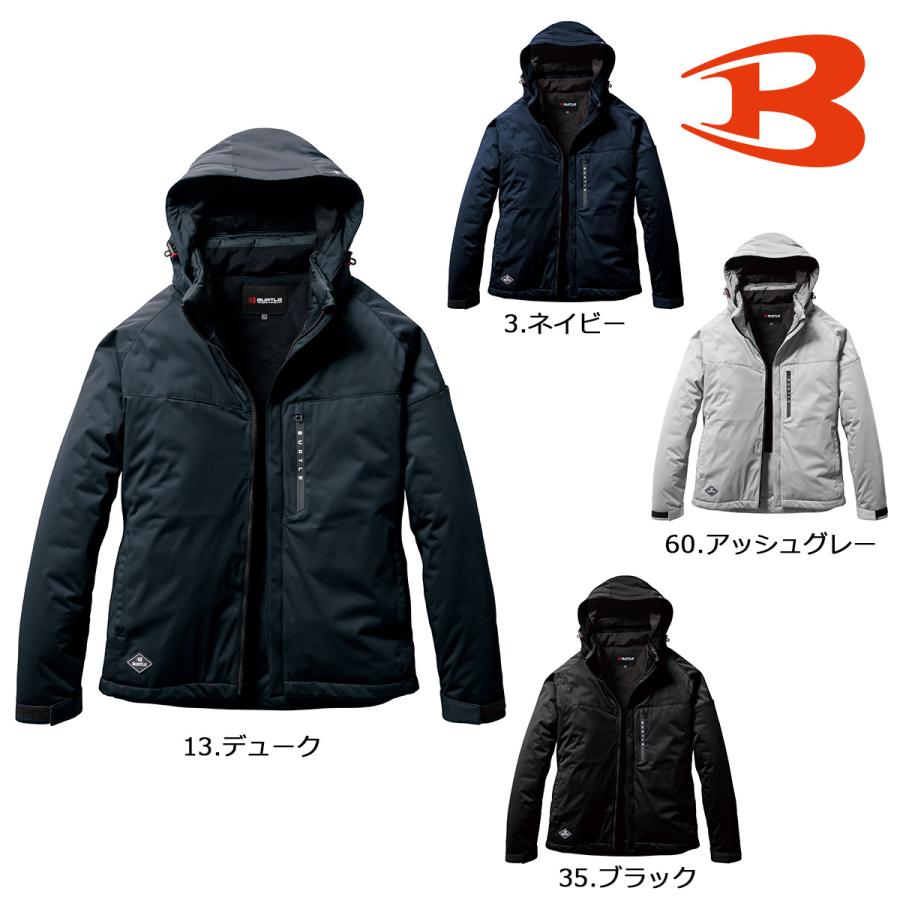 BURTLE BURTLE3260 バートル ストレッチフーディ防寒ジャケット（ユニセックス） S〜3XL : メガワーク仕事着屋 - 通販 - Yahoo!ショッピング