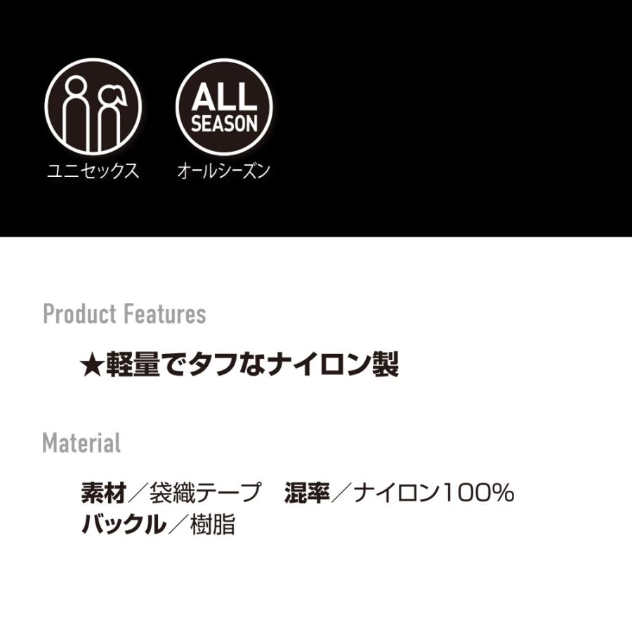 BURTLE BURTLE4011 バートル ベルト（ユニセックス） フリーサイズ : メガワーク仕事着屋 - 通販 - Yahoo!ショッピング