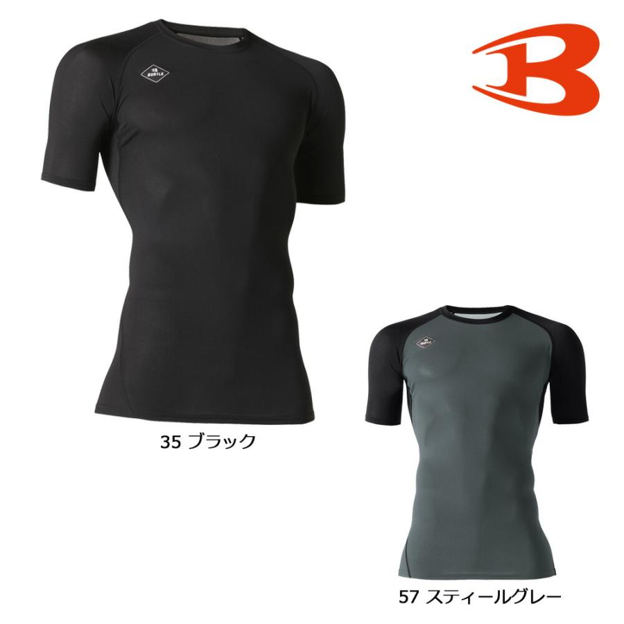 BURTLE BURTLE4075 バートル 半袖アイス消臭フィッテッド M〜XL : メガワーク仕事着屋 - 通販 - Yahoo!ショッピング