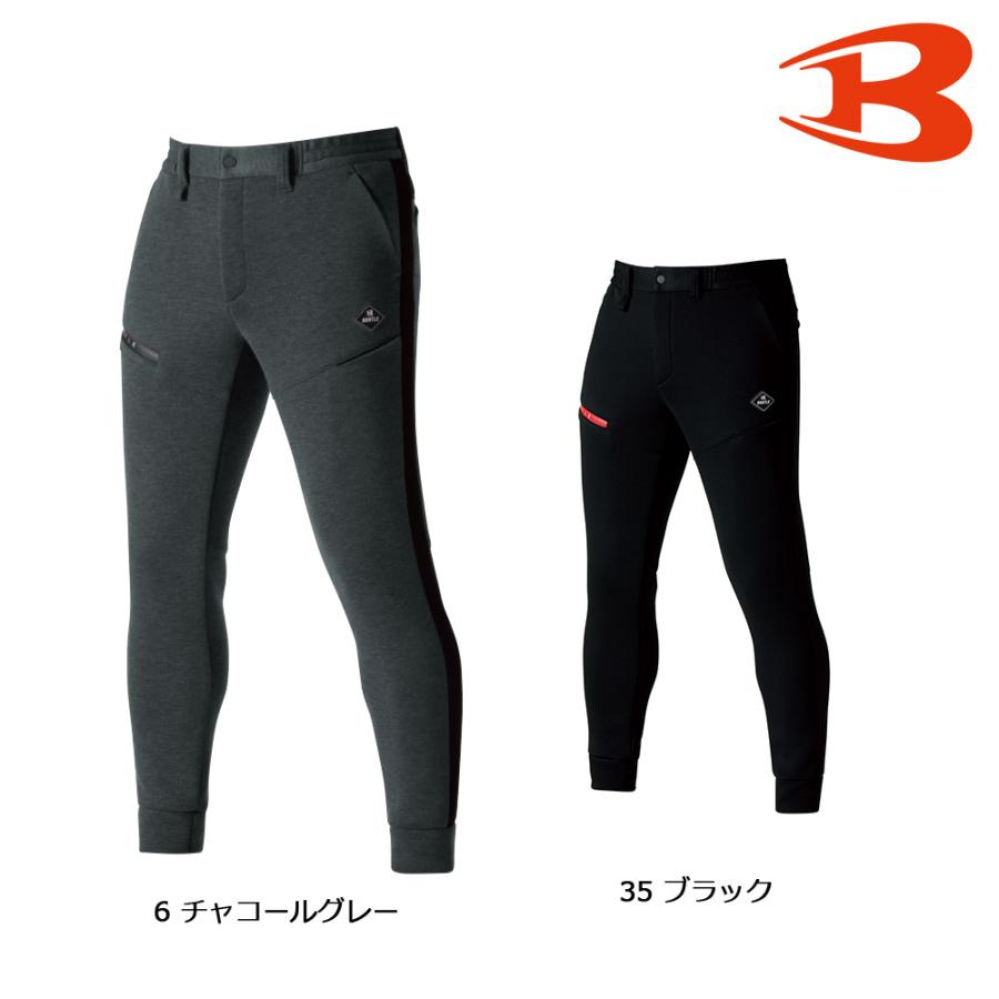 BURTLE BURTLE4090 バートル エアーテックパンツ（ユニセックス） S〜XXL : メガワーク仕事着屋 - 通販 - Yahoo!ショッピング