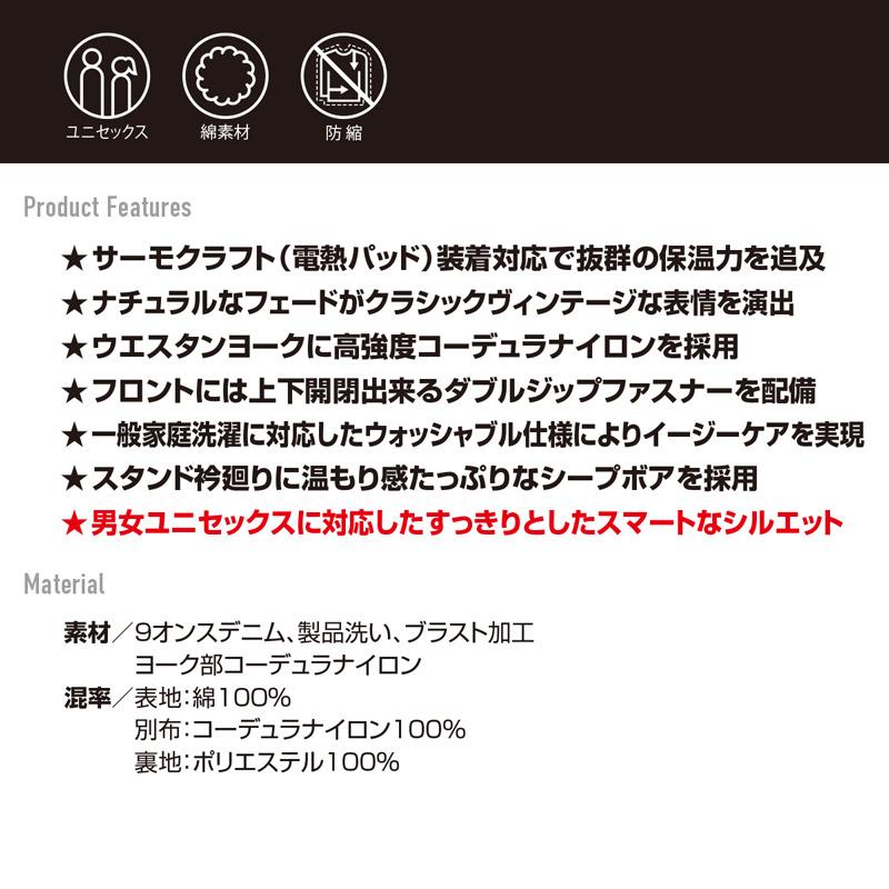 BURTLE BURTLE5004 バートル 防寒ベスト（ユニセックス） S〜XXL : メガワーク仕事着屋 - 通販 - Yahoo!ショッピング